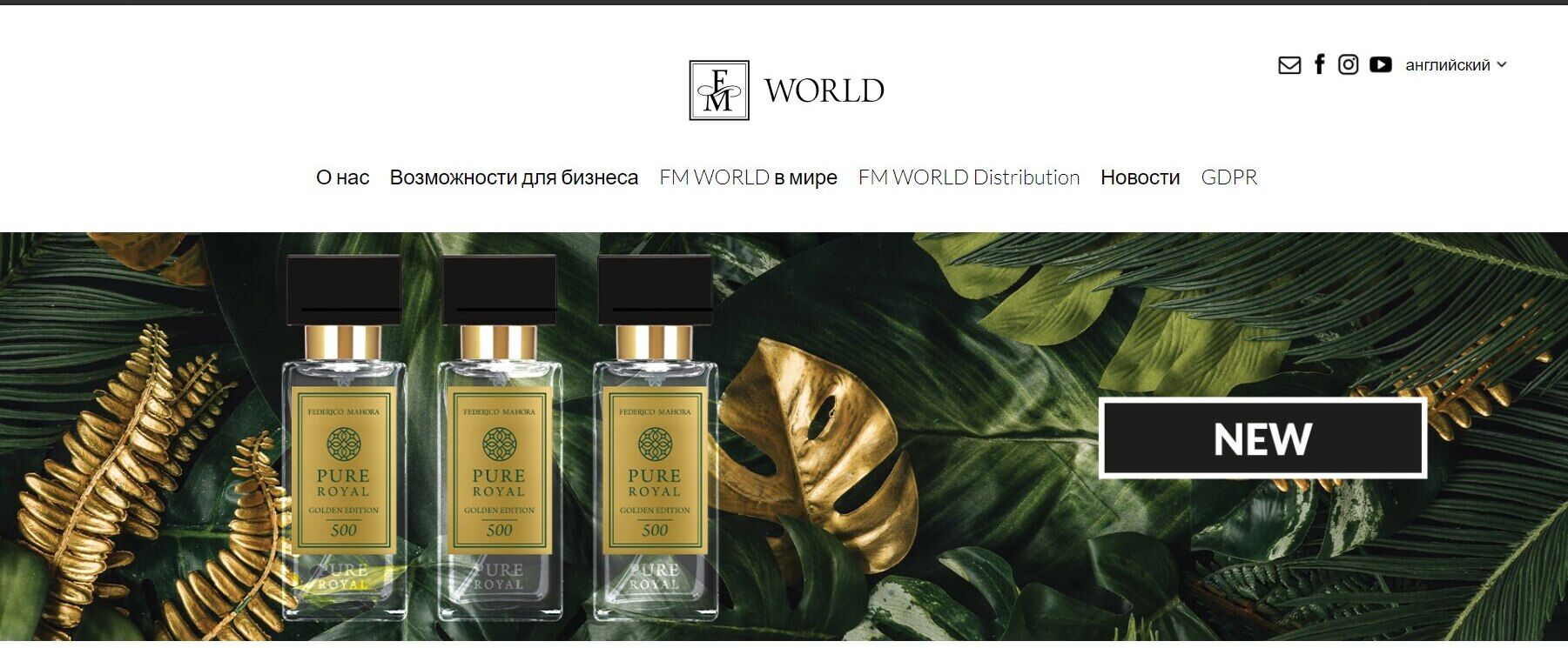 FM WORLD: обзор компании, биодобавки и косметические товары